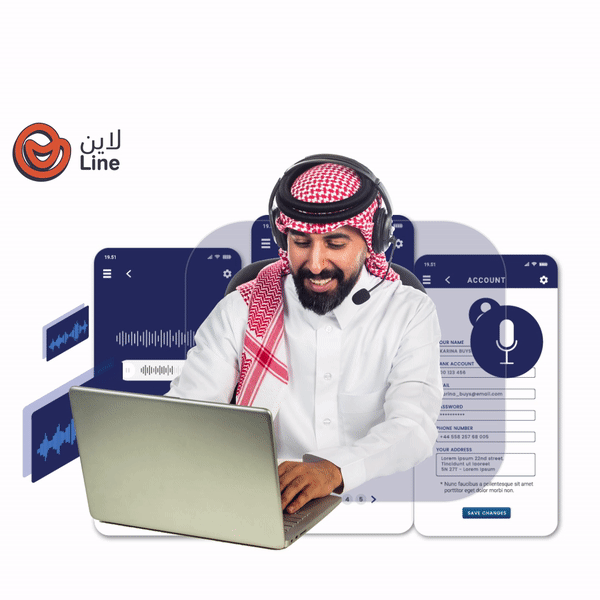 خدمات مراكز الاتصال من متصل لاين - كلاود كول سنتر - نظام كول سنتر سحابي