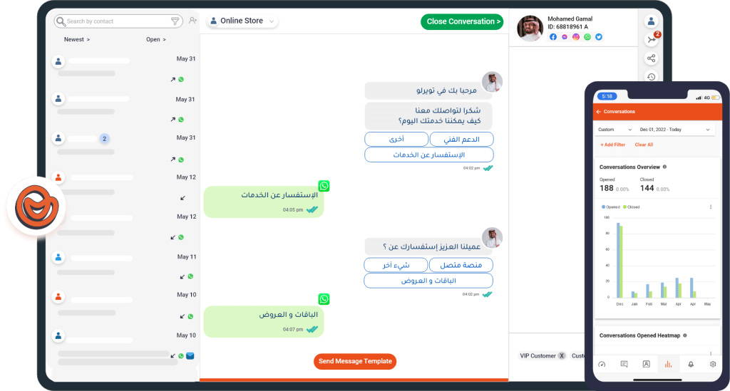 Mottasl - WhatsApp Business API in Saudi Arabia ,Chatbot
