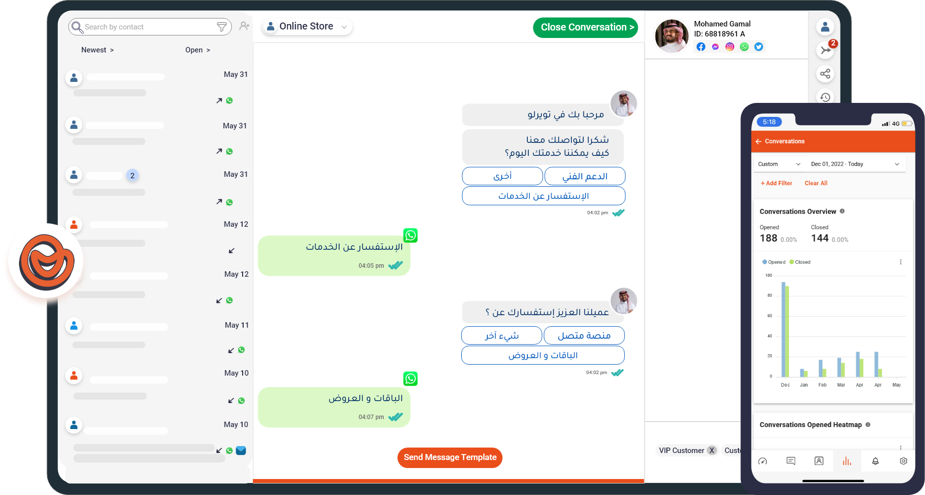 Mottasl - WhatsApp Business API in Saudi Arabia ,Chatbot